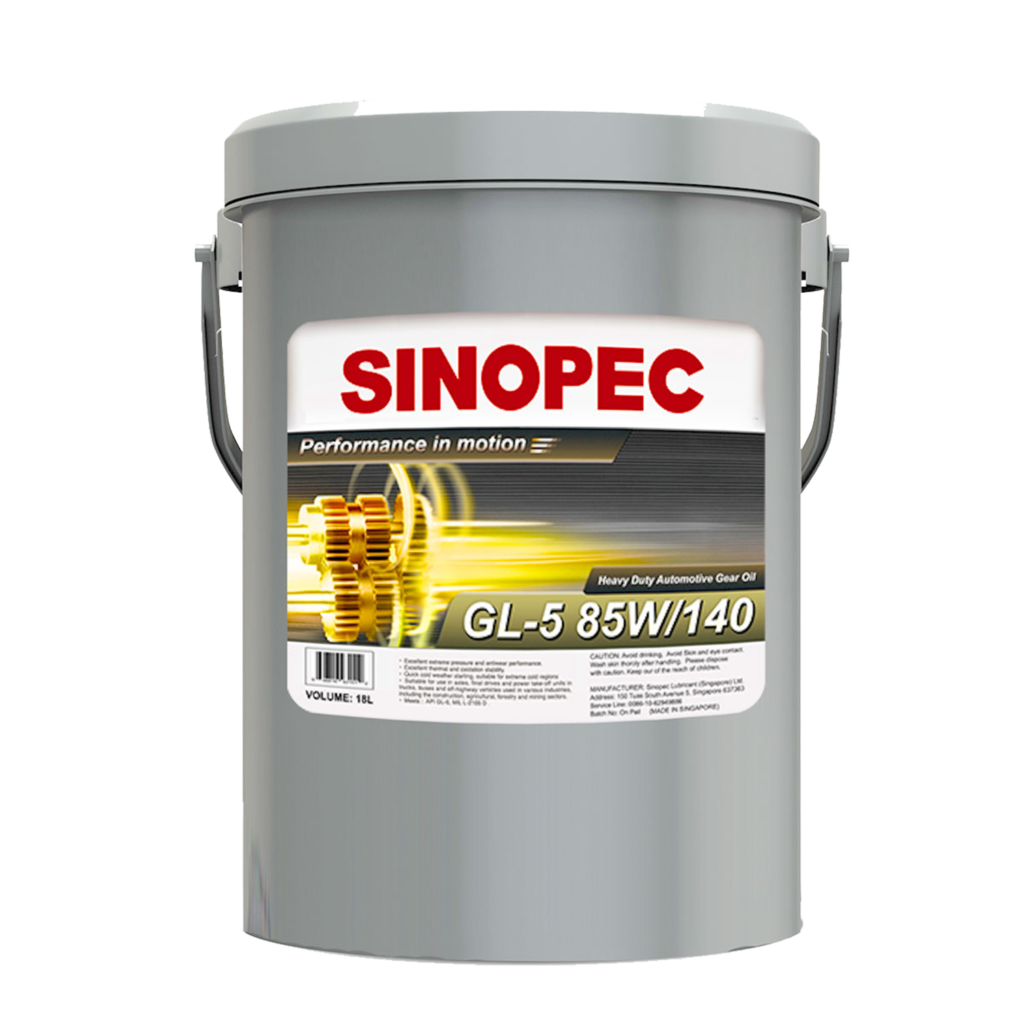 Sinopec GL-5 Heavy Duty Automotive Gear Oil - Sinopec Lubricants