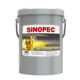 Sinopec GL-5 Heavy Duty Automotive Gear Oil - Sinopec Lubricants